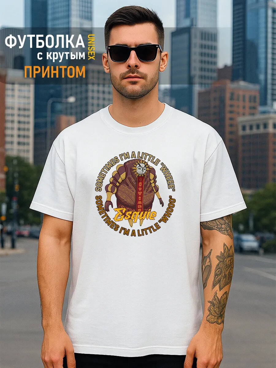 Футболка