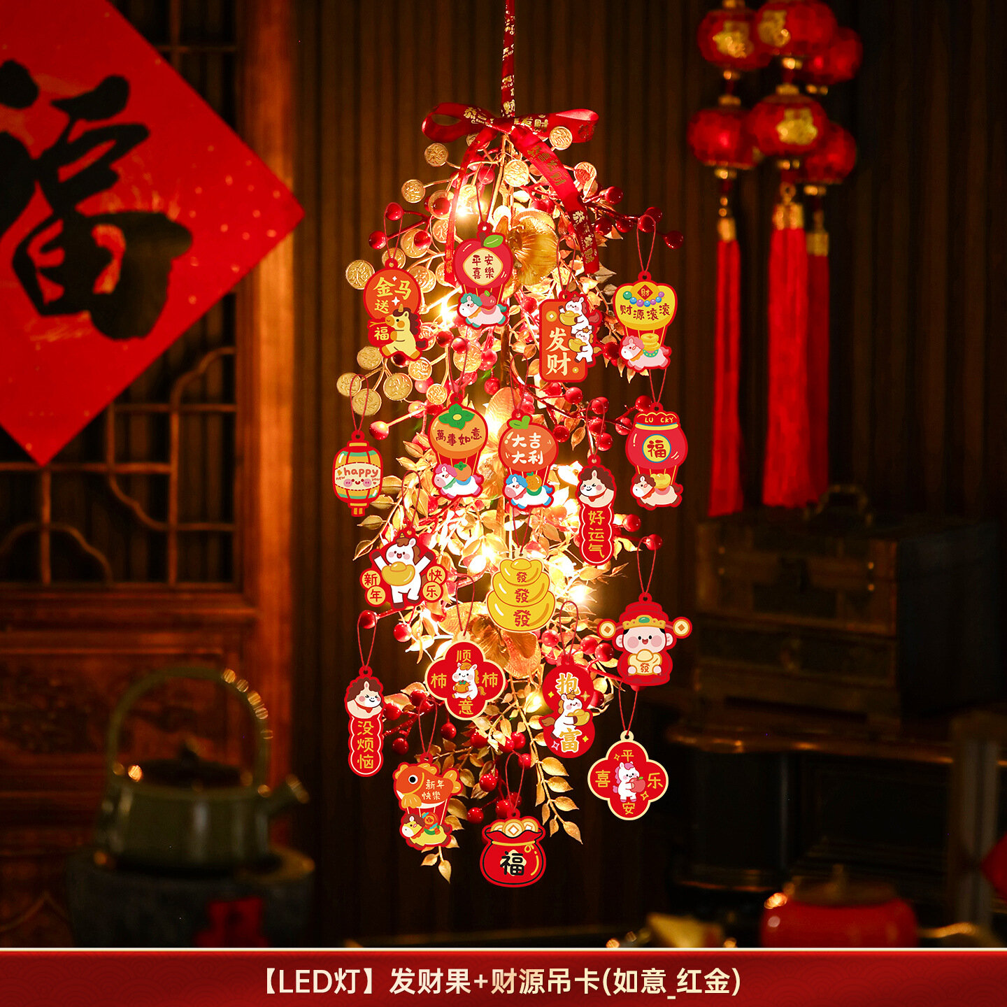 2026 Год Коня Новогоднее украшение Красный фрукт Фу персонаж Подвесное украшение Весенний фестиваль Новогоднее оформление гостиной Праздничное подвесное украшение Новогодние товары