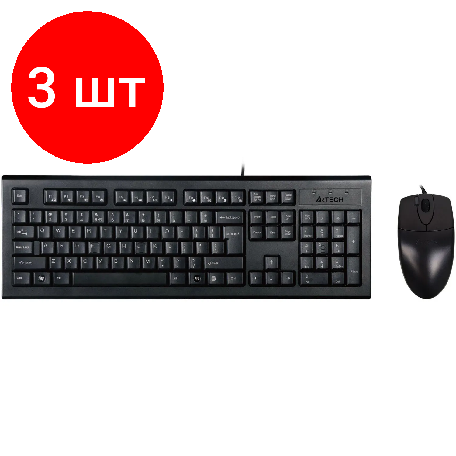 Комплект 3 упаковок, Набор клавиатура+мышь A4Tech KR-8520D клав: черный мышь: черный USB