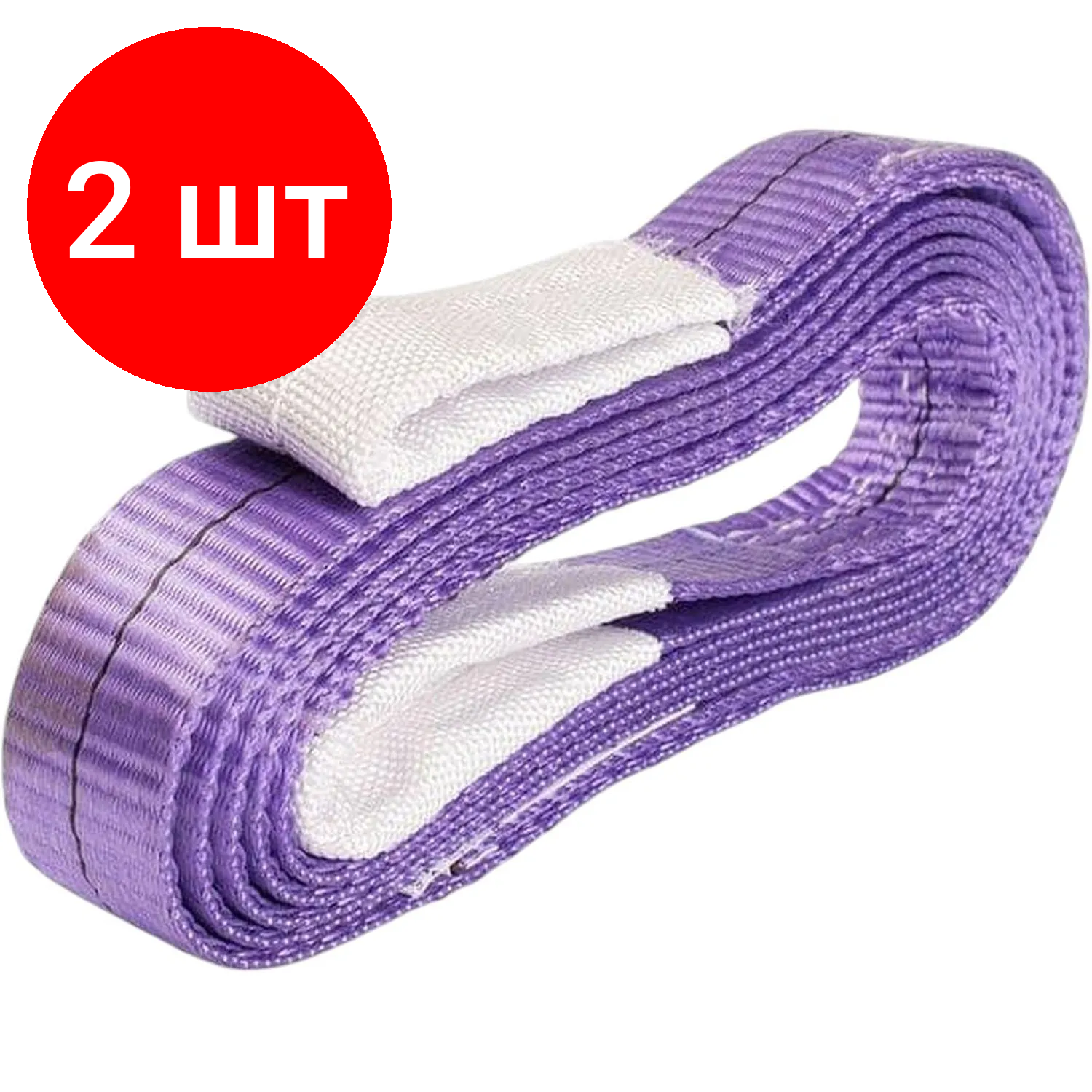 Комплект 2 штук, Строп текстильный TOR СТП 1.0 т 2.0 м 30 мм