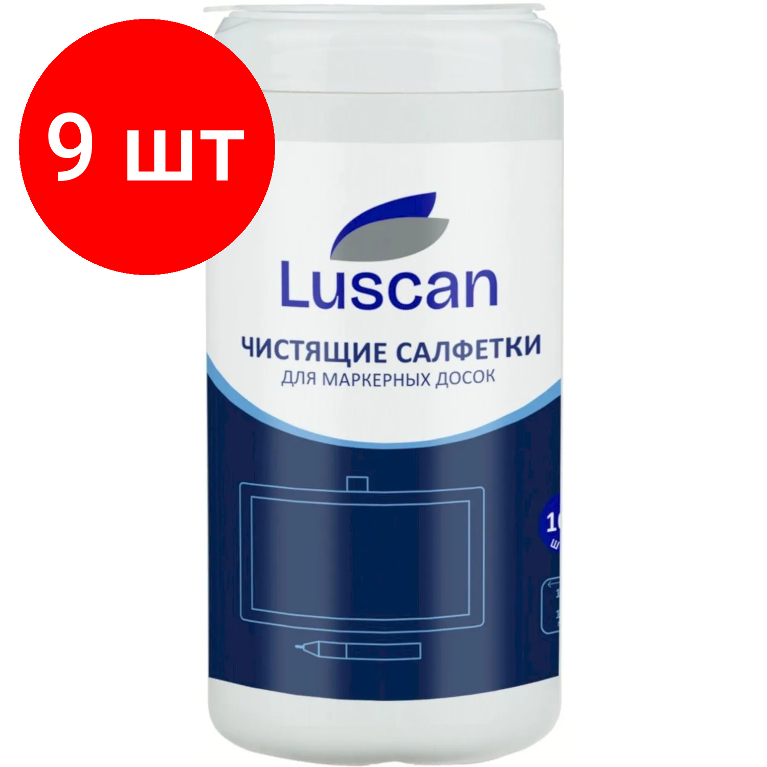 Комплект 9 упаковок, Салфетки для маркерных досок Attache Selection White Board Clean влаж