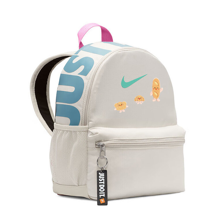 Рюкзак для детей Nike Fabric Regular Kids', серо-белый