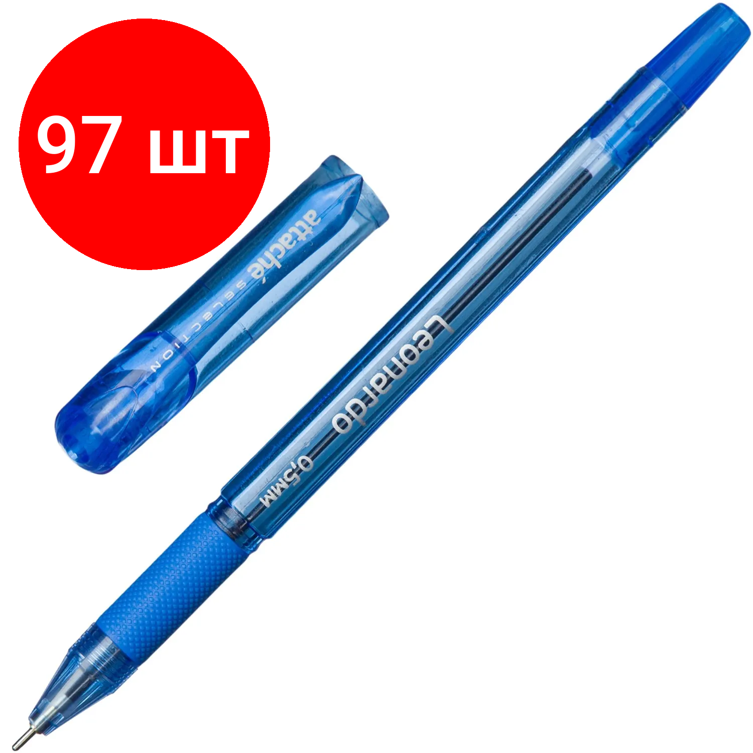 Комплект 97 штук, Ручка шариковая неавтомат. Attache Selection Leonardo манж, син. стерж