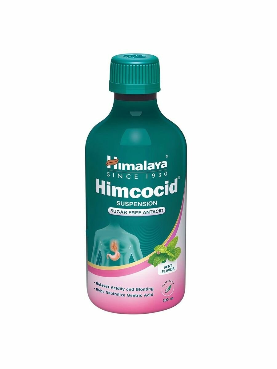Химкоцид без сахара от изжоги / Himcocid Sugar Free Mint Himalaya Herbal 200 мл