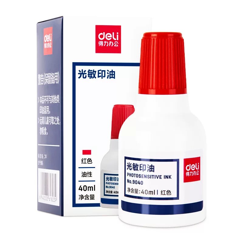 Чернильная подушка Deli, красная чернильная грязь, водяной знак, масляный штамп, быстро сохнущий, офисные принадлежности для финансового учета, штамп с большой емкостью, металлическая коробка для штампа, большой квадратный ручной отпечаток, компактный