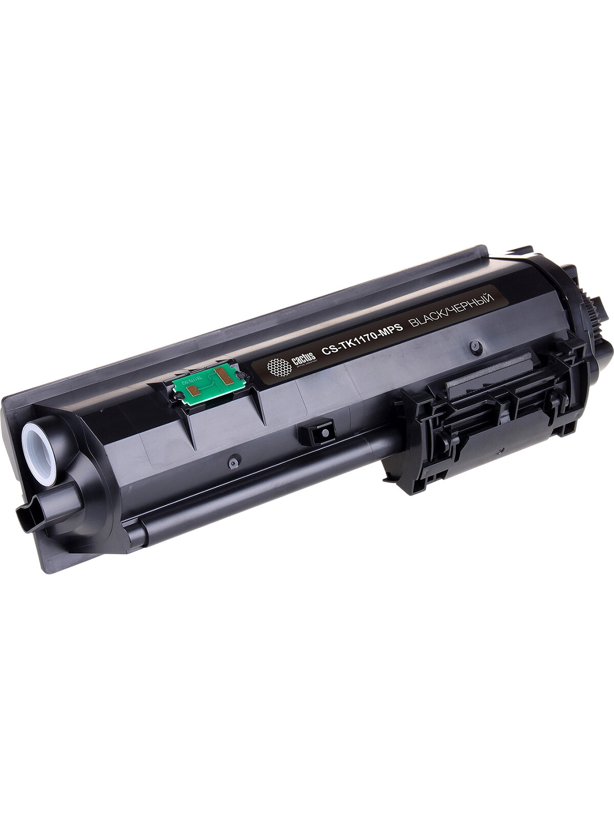 Картридж для лазерного принтера CACTUS CS-TK1170-MPS чёрный