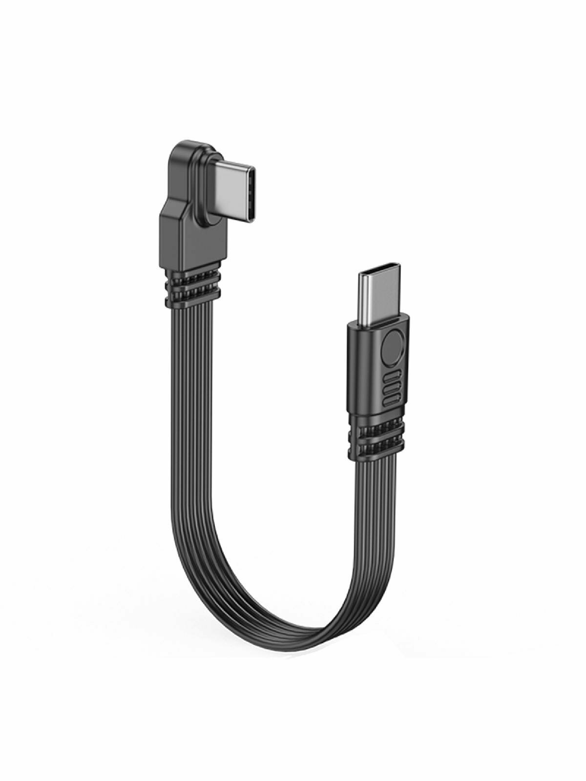 Двойной провод для передачи данных USB C с прямой головкой/разъемами под прямым углом, кабель-конвертер