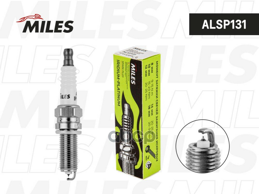 Свеча зажигания Miles арт. ALSP131