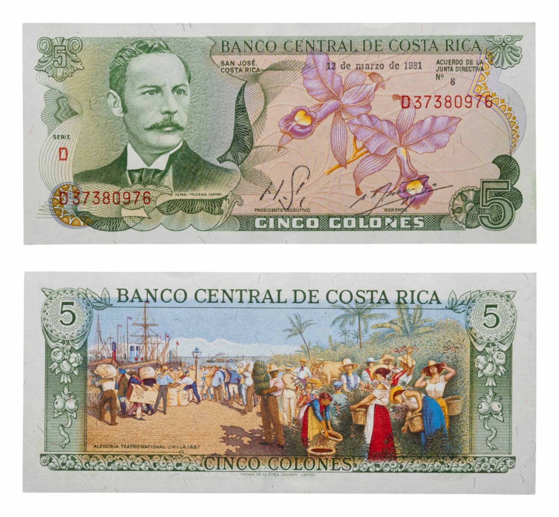Коста-Рика 5 колон 1981
