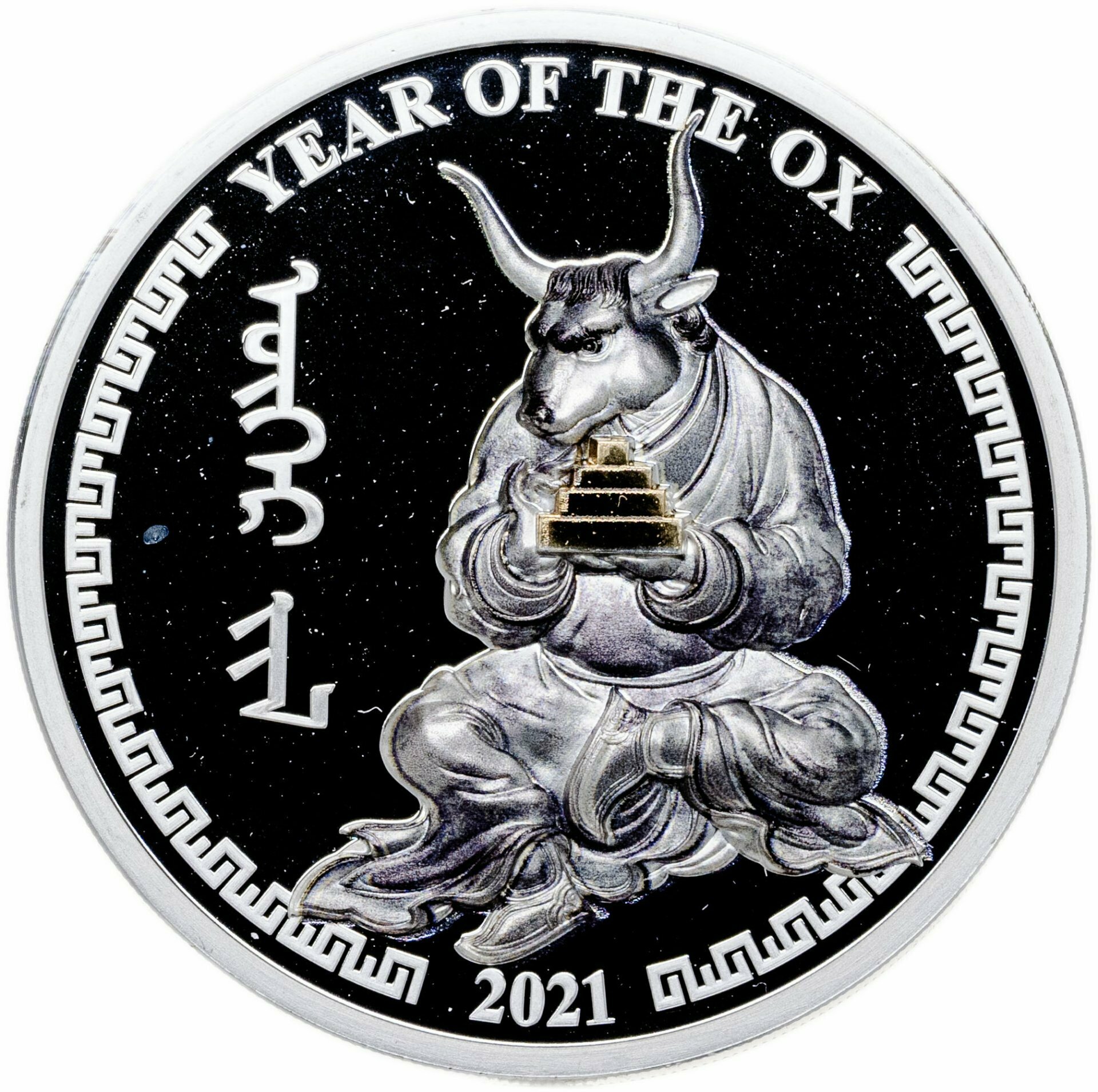 Монголия 10000 тугриков 2021 "Год быка", в футляре с сертификатом, Серебро 999, в сохранности Proof