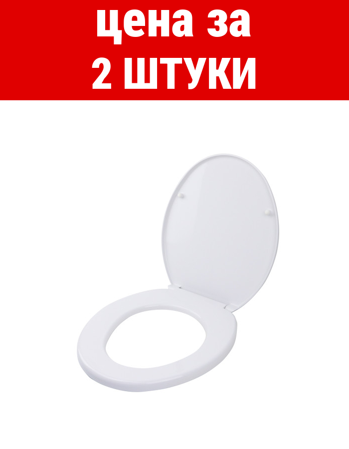 Комплект 2 шт, сиденье для унитаза премиум голуб-бел инкоэр