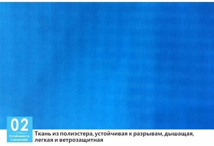 Чехол для лыжных ботинок — фото 1