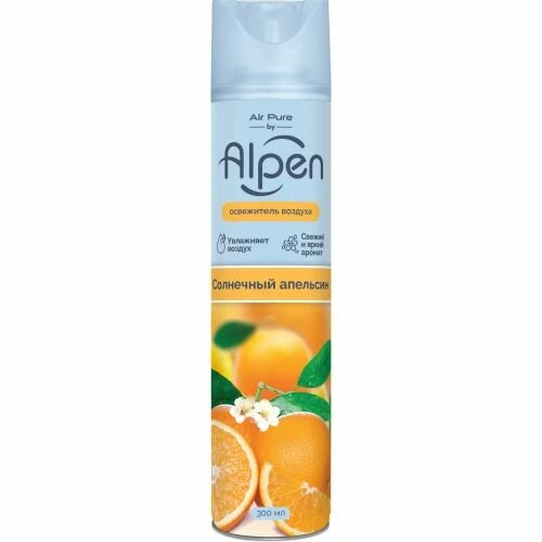 Освежитель воздуха Alpen Солнечный апельсин, 300 мл
