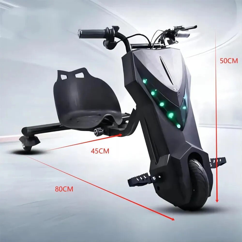 Детский электрический самокат-Дрифт карт (дрифт карт)Вращение на 360 градусов, электрический трехколесный велосипед 36 В/250W