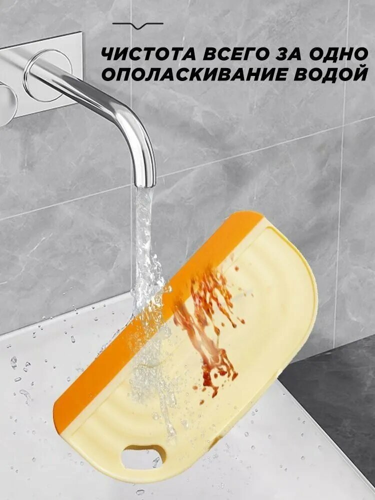 Скребок — фото 1