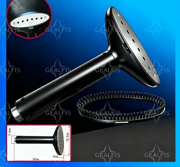 Принадлежности для ручки электрического утюга-отпаривателя для одежды