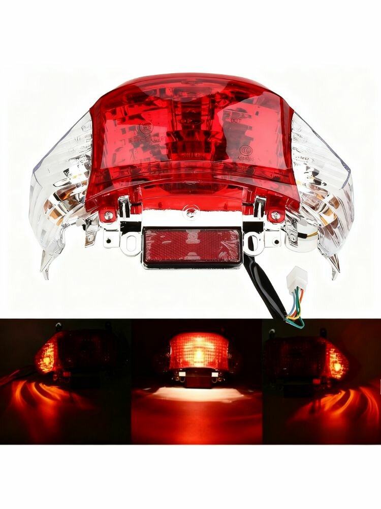 Энергосберегающий светодиодный задний фонарь для скутера 50cc, 1 шт