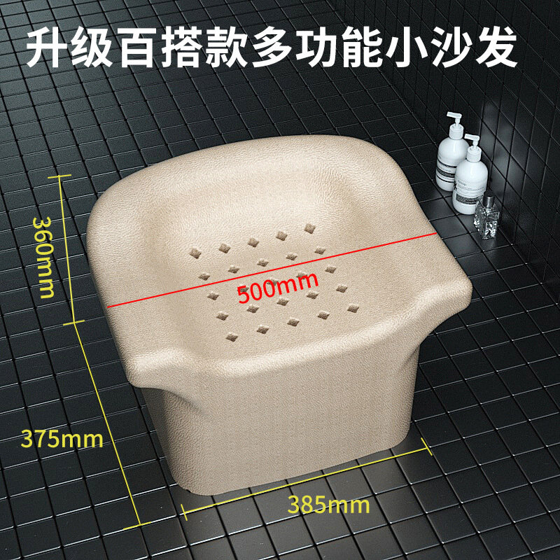 Маленький диван для ванной EPP, модель для детей, пожилых людей и беременных женщин, сиденье для купания, стул для душа, домашний стул
