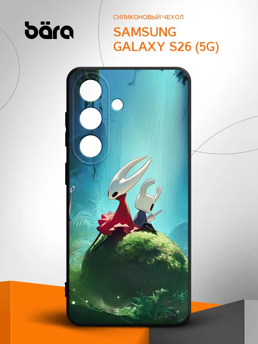 Чехол на Samsung Galaxy S26 (5G) с принтом, защитный, силиконовый, черный