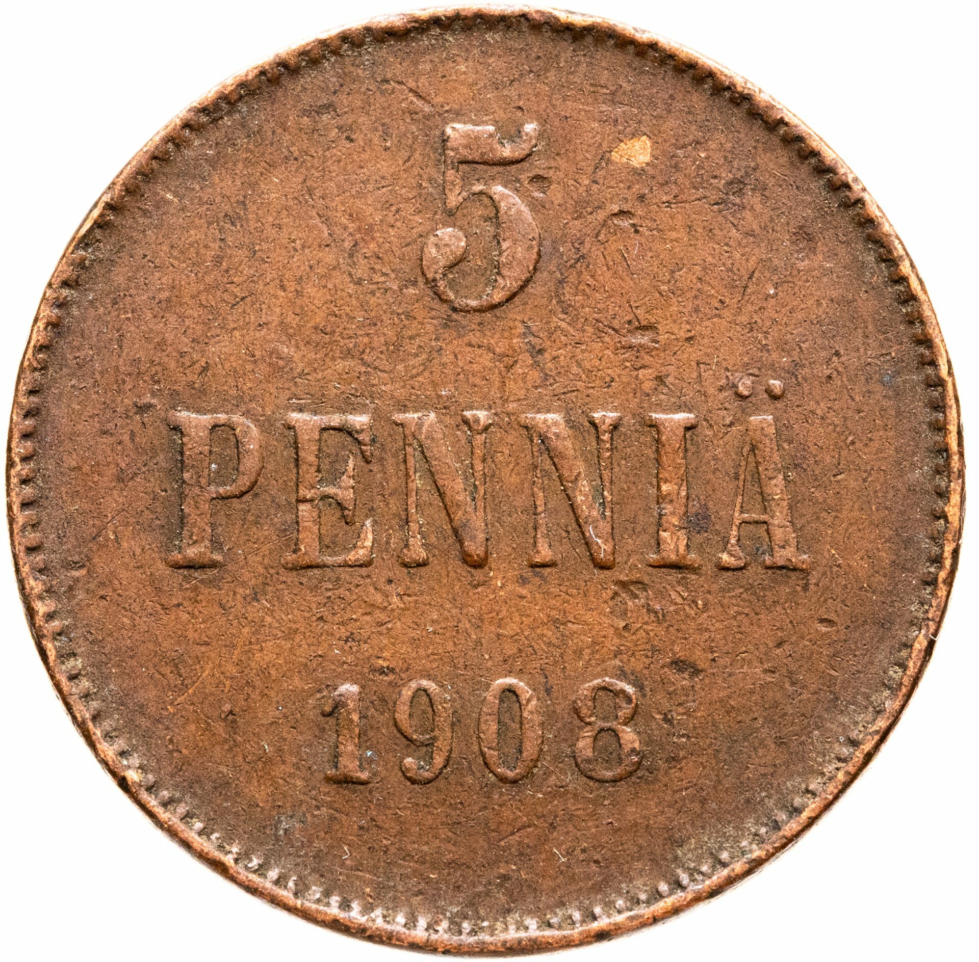 5 пенни pennia 1908 Российская Финляндия, Медь, в сохранности VF