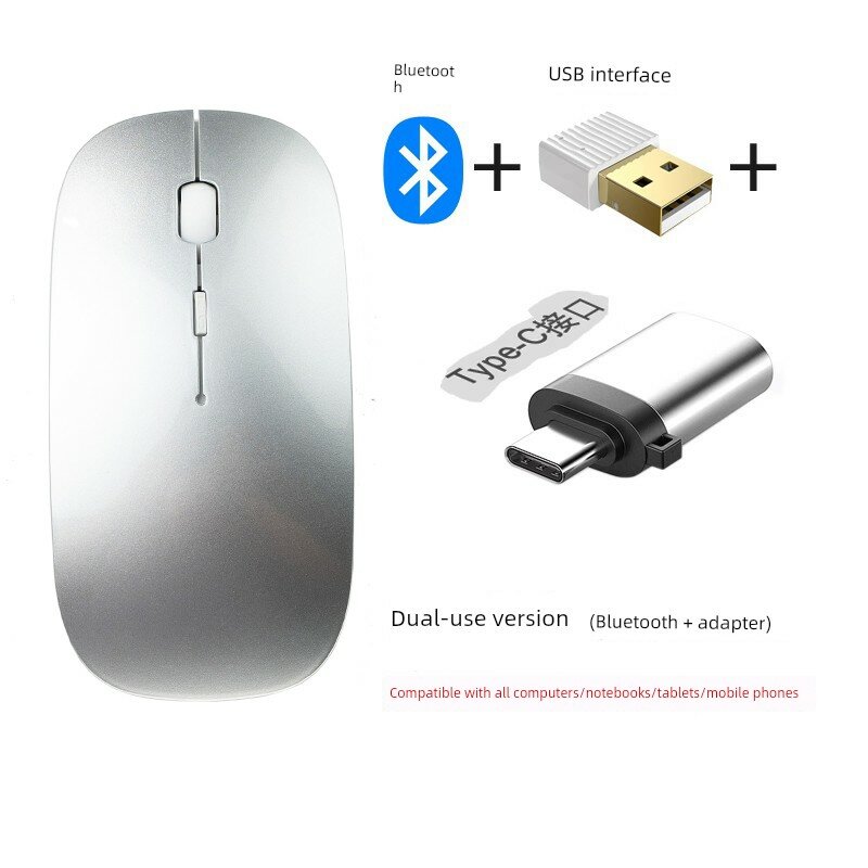 Бесшумная Bluetooth-мышь M3/M2/M4 для ноутбуков Apple MacBook Pro/Air и планшетов Глянцевое серебро (в комплекте
