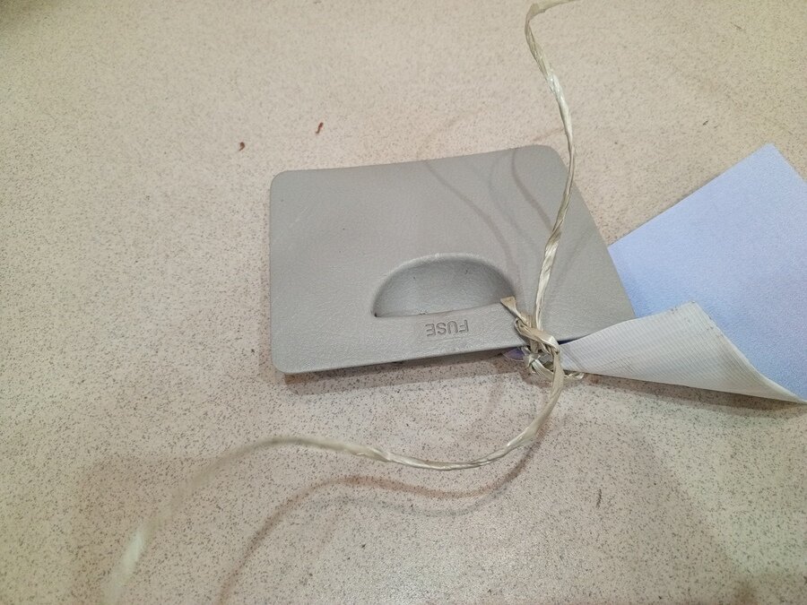 Крышка блока предохранителей от Kia Cerato 2004-2008