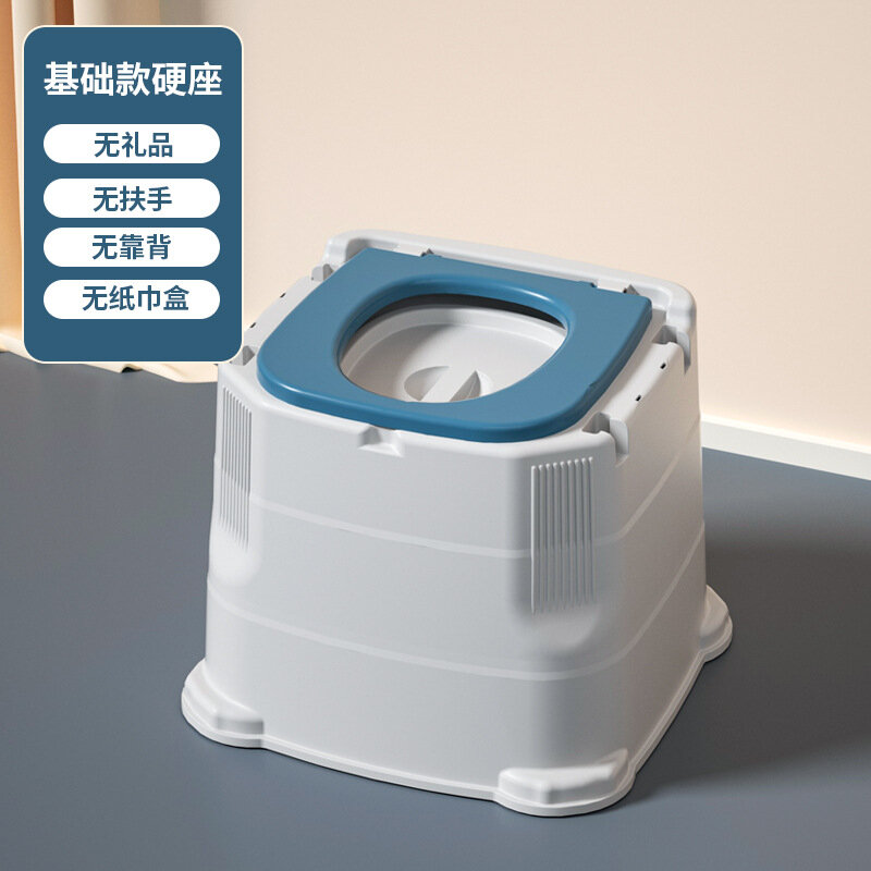 Внутренний портативный туалетный сиденье для беременных женщин и пожилых, комод для спальни, домашний комод для пожилых, передвижной туалет