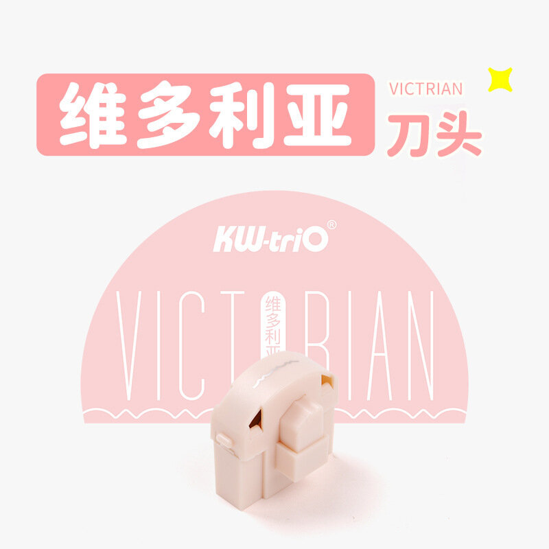 ⭐Круглый резак Kede 13028, компасный нож, ручной компасный круглый резак⭐