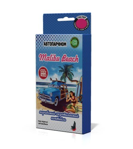 Освежитель (ароматизатор) под сиденье Super Flower гель с пробником Malibu Beach (125г)