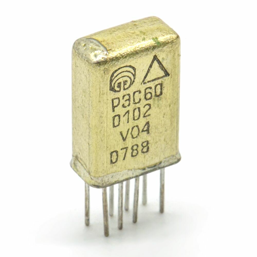 Реле на 18В, РЭС60 РС4.569.435-01.02, 1шт