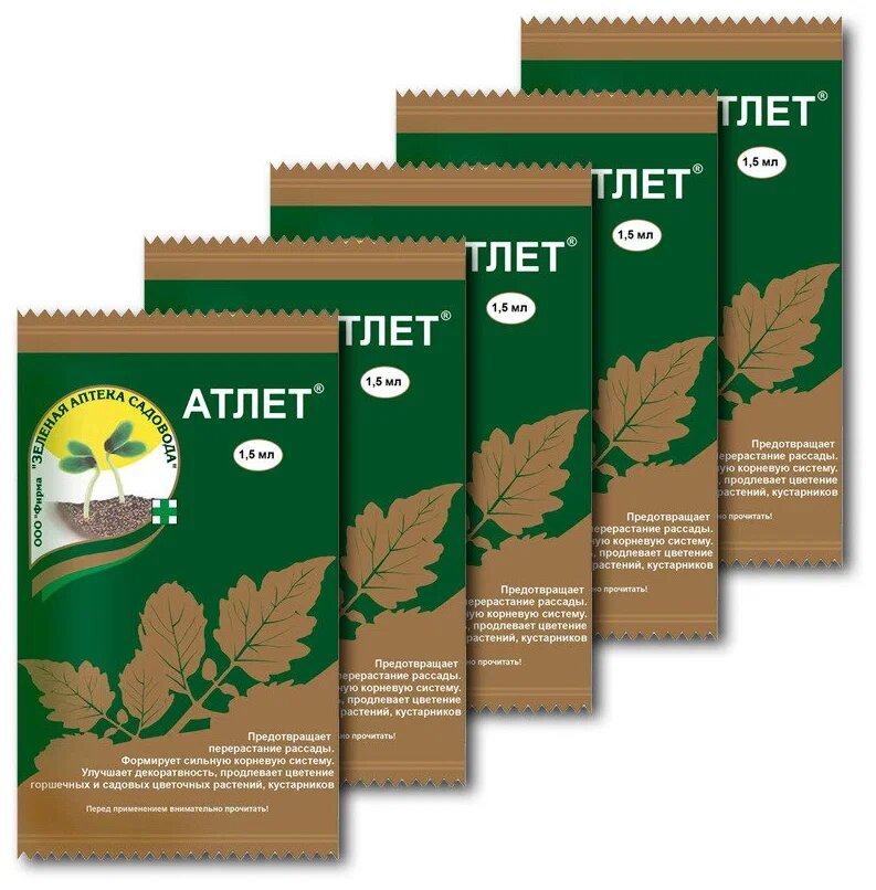Удобрение Зеленая Аптека Садовода Атлет, 1,5 мл, органическое, жидкость 5 шт