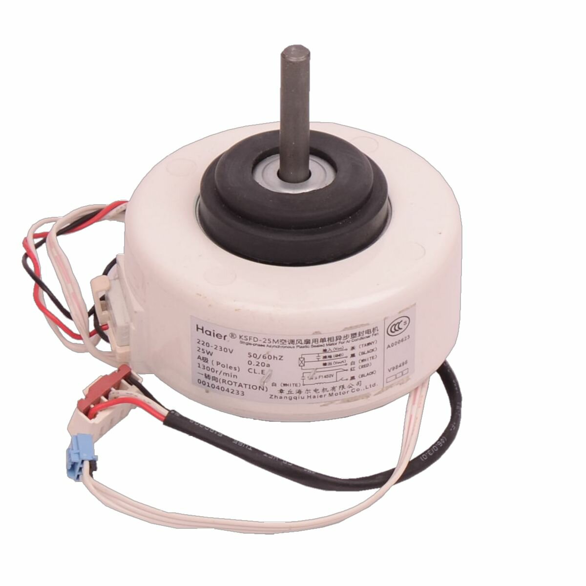 Электродвигатель внутреннего блока KSFD-25M (014678)