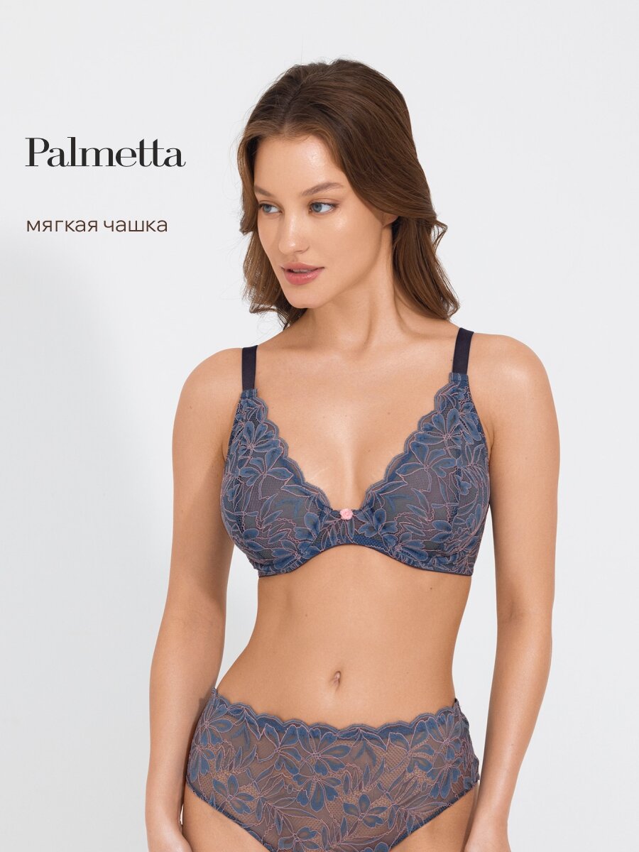 Бюстгальтер Хиллари