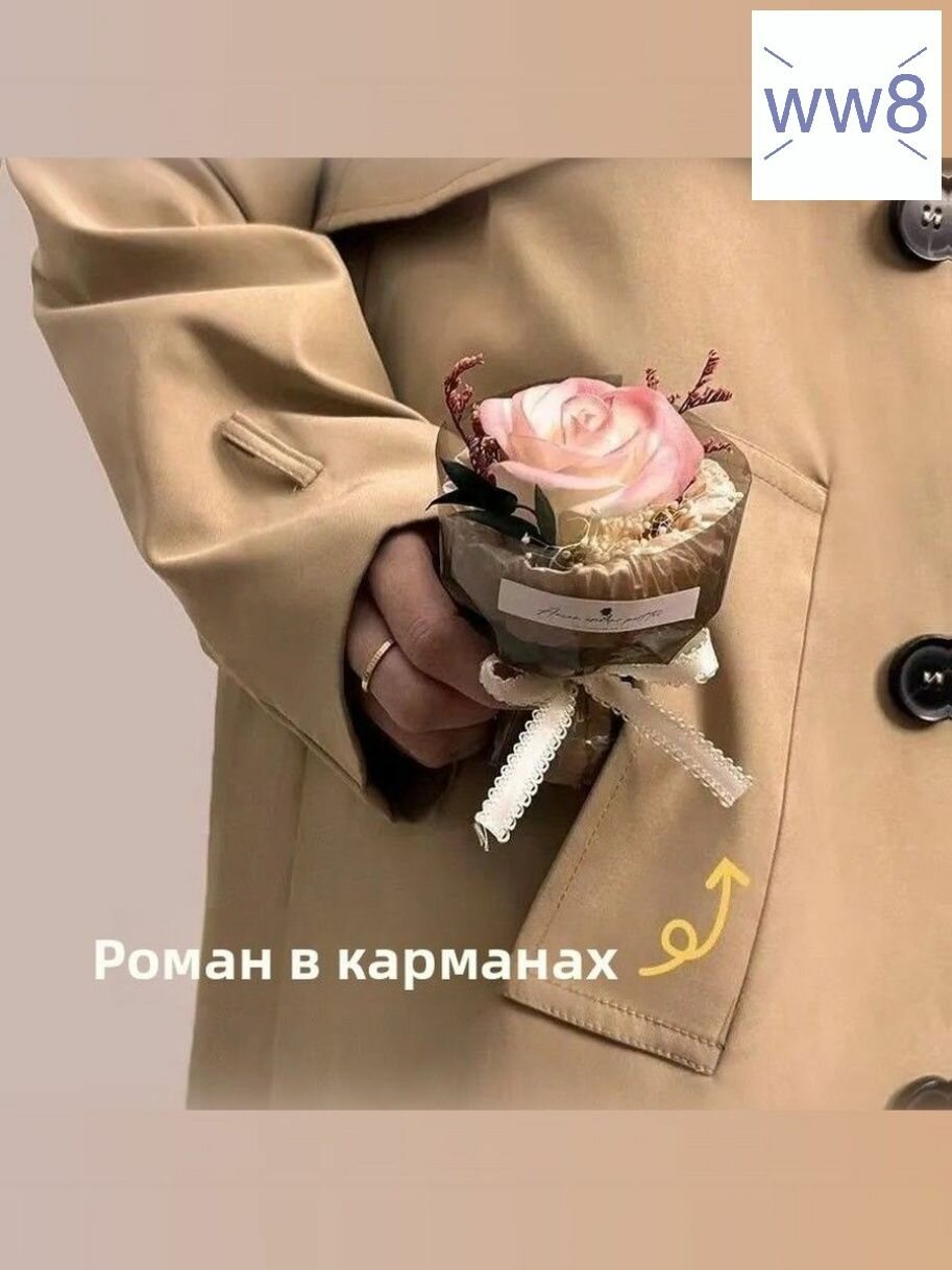 Букет из мыла, мыльных роз, подарок на 14 февраля день Святого Валентина, на день рождения маме, женщине, девушке, подруге жене, бабушке учителю