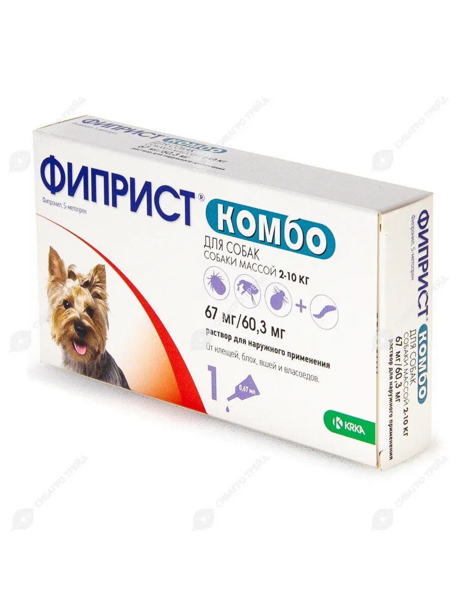 Капли на холку Фиприст Комбо 0,67мл для собак 2-10кг