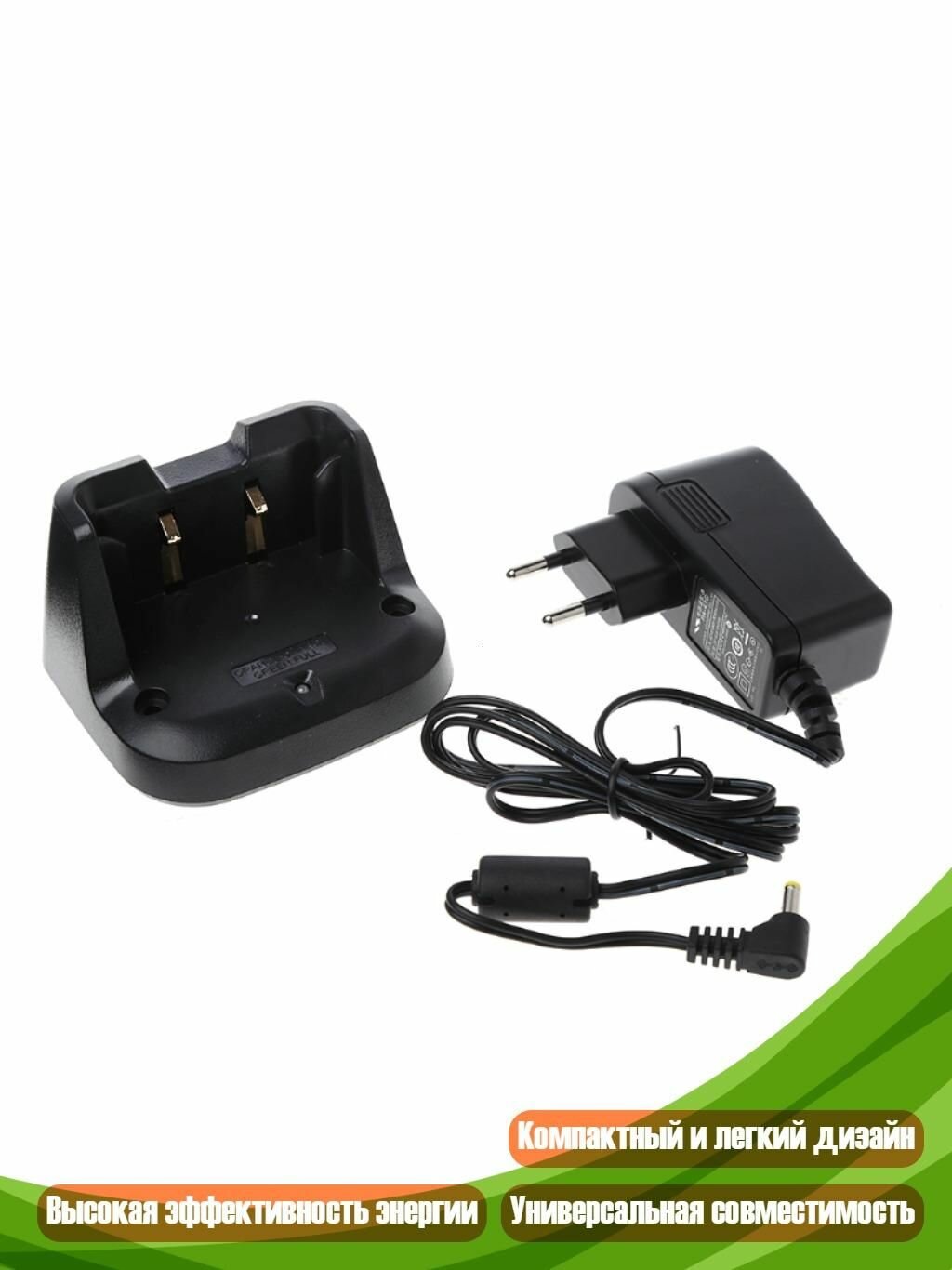 Быстрая зарядная док-станция для рации YAESU FT-70D FT-70DR FT-70DS, Черный