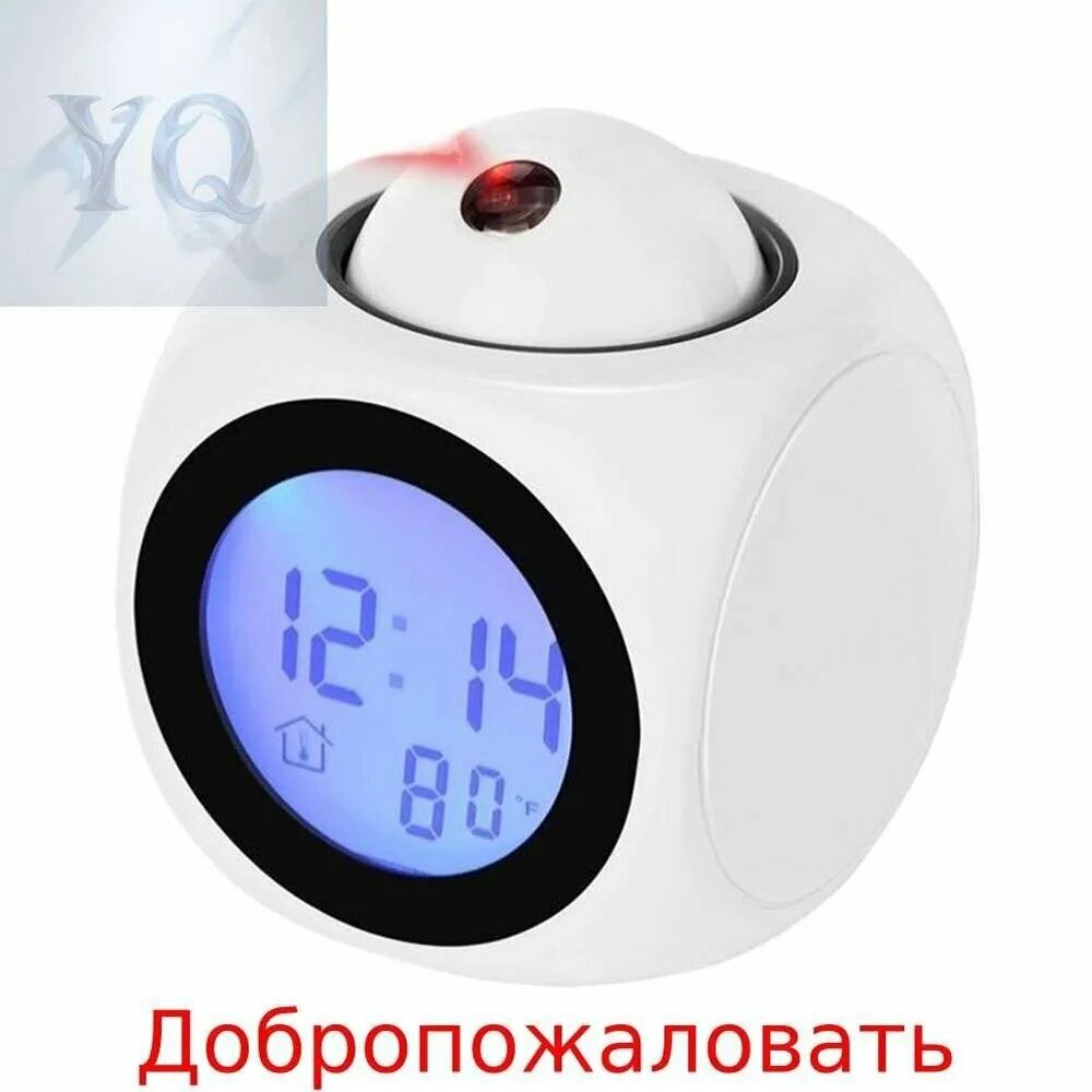 Настольные часы 1 шт