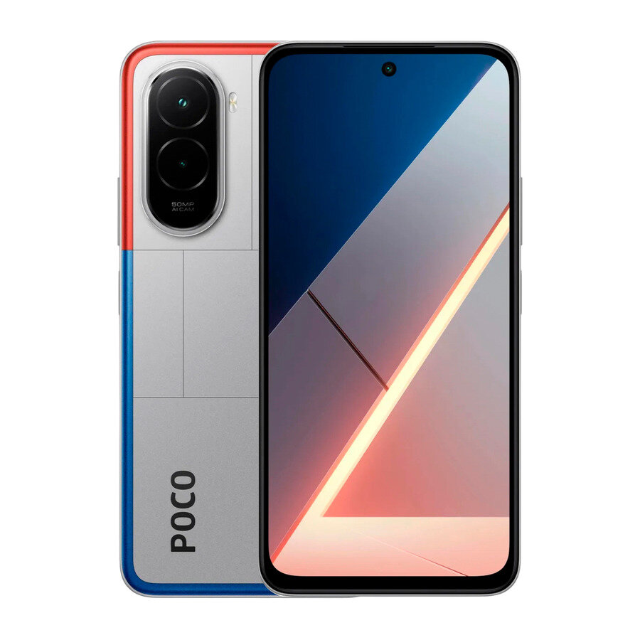 Смартфон Xiaomi POCO M7 8/256 ГБ Global, Dual nano SIM, 4G, NFC, серебристый