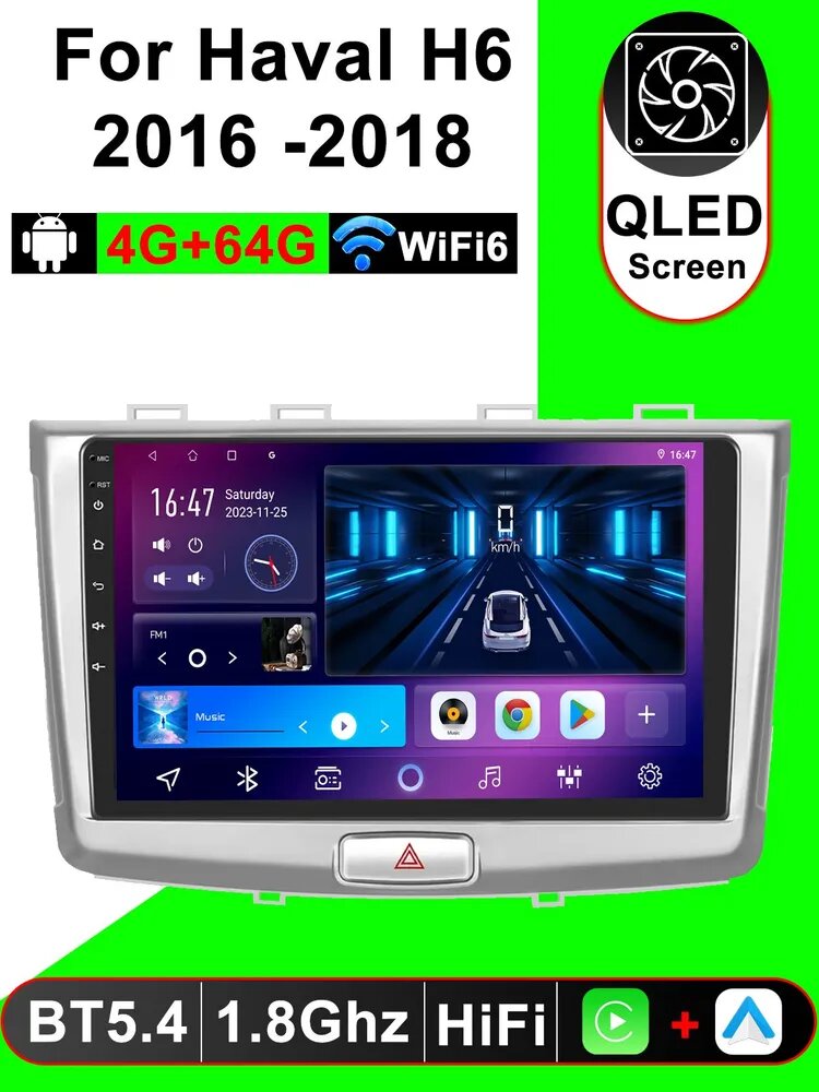 TOYOUSONIC Автомагнитола, диагональ: 10.1", 2 DIN, 4ГБ/64ГБ