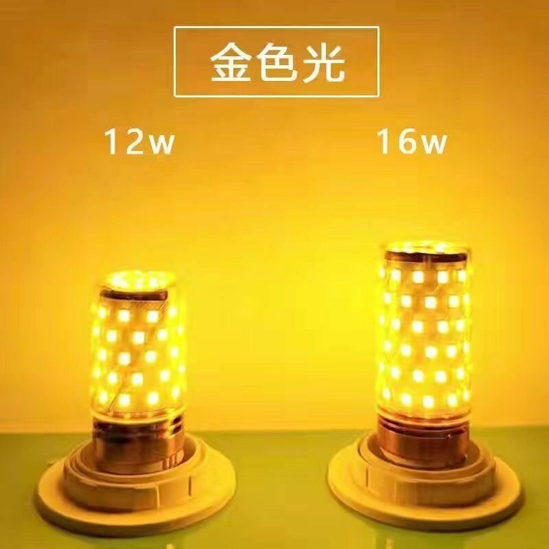 Желтая лампочка Бог Позиция Привлечение богатства Красный фонарь LED Красный свет E27 Цветной винтовой цоколь LED Атмосфера Энергосберегающий Праздничный красный свет