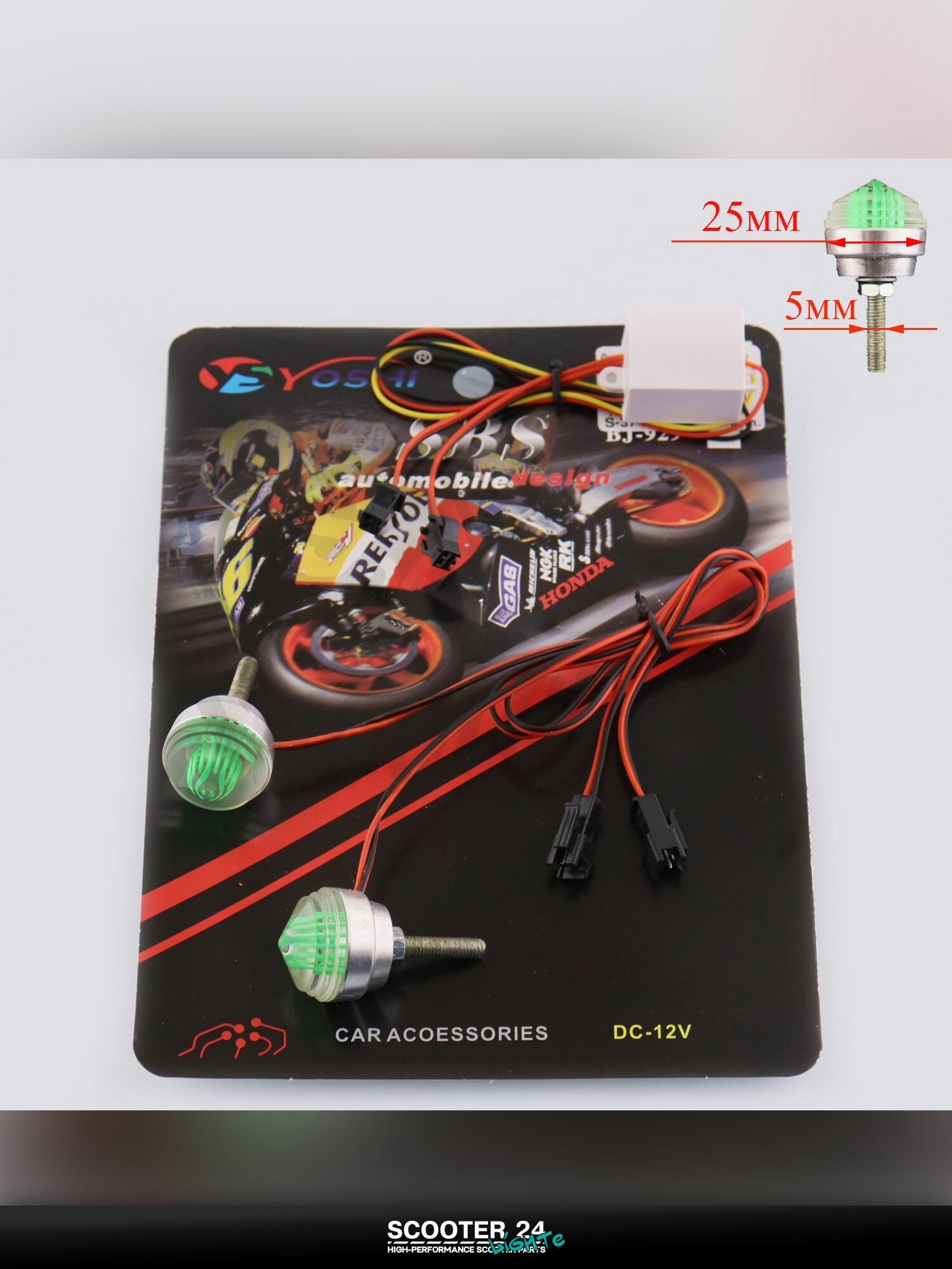 Подсветка номера мотоцикла, мопеда, универсальная для мототехники (2шт, зеленый) "JCAA"