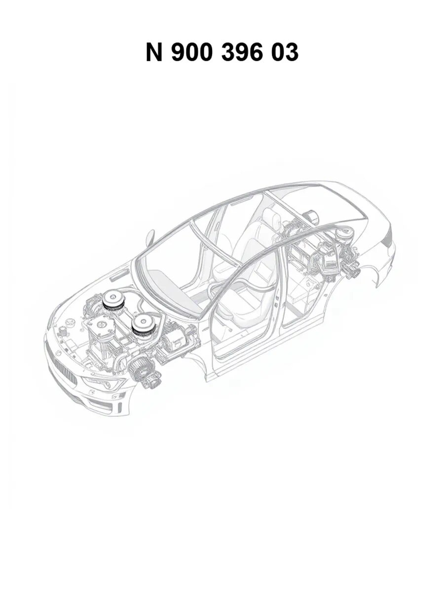 N90039603, Уплотнительное кольцо VAG