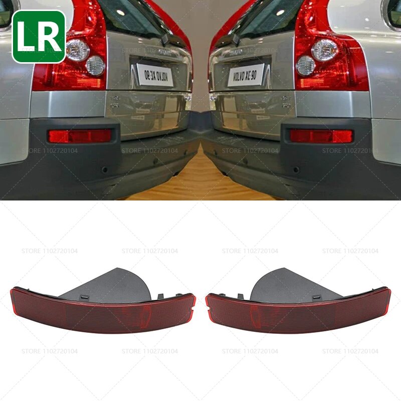 Для Volvo XC90 2003-2006 гг. Предупреждающая светоотражающая полоса отражателя Left and Right
