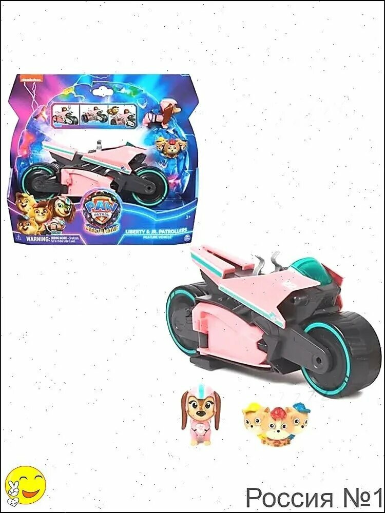 Spin Master Nickelodeon The Mighty Movie Liberty Jr.Patrollers Feature Vehicle / Детский Деформируемый Набор Игрушек-сюрпризов С Мотоциклом И Мини-моделью Персонажа
