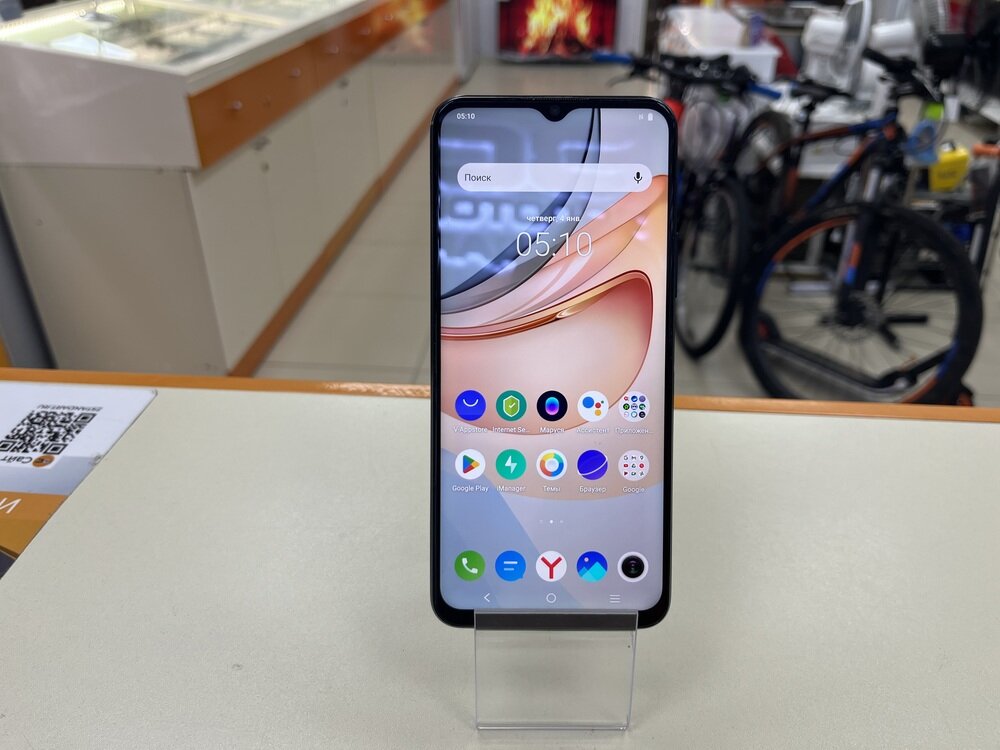 Смартфон Vivo Y53S 6/128Gb, синее море(Б/У) Уценка