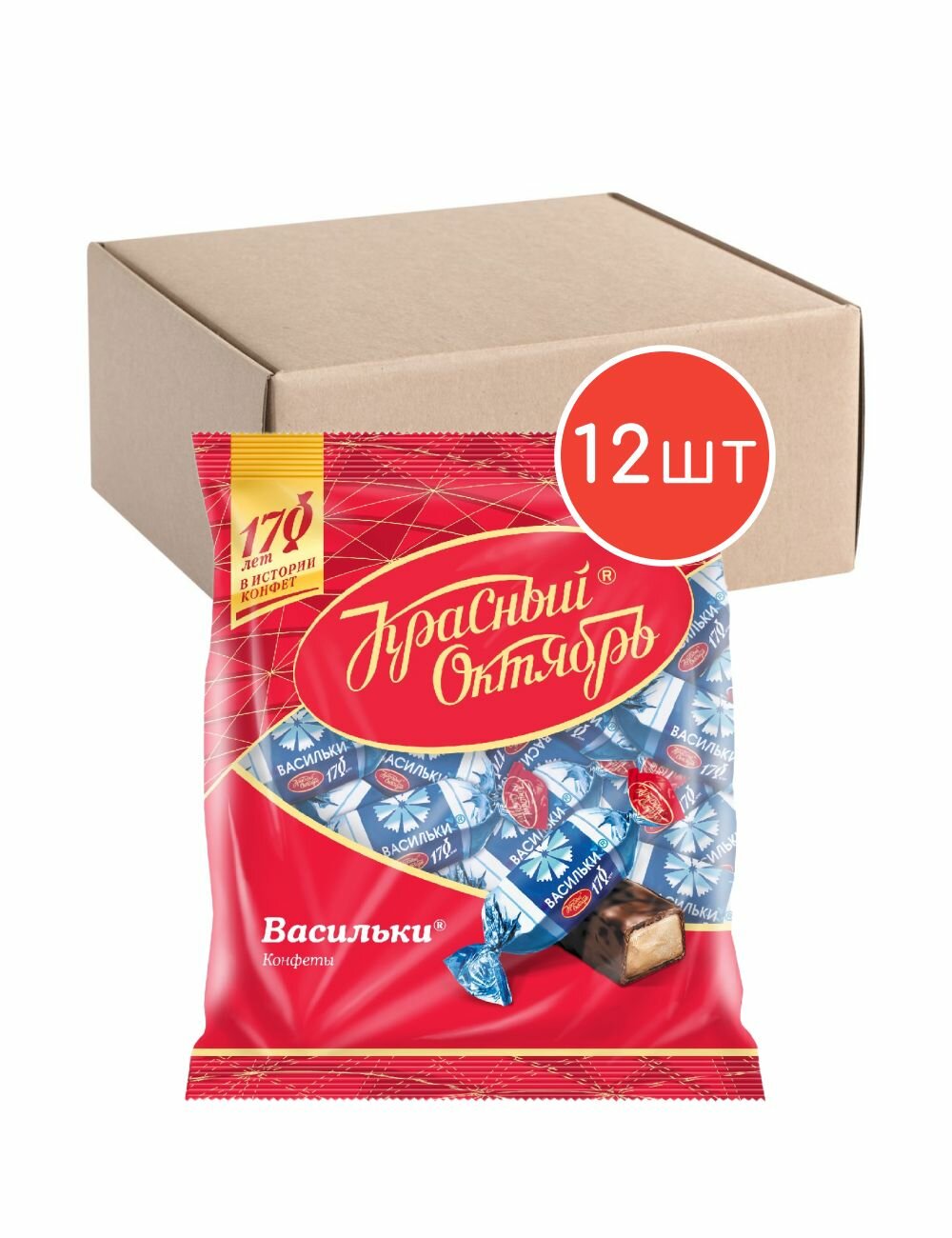 Конфеты шоколадные Красный Октябрь Васильки 250г 12шт