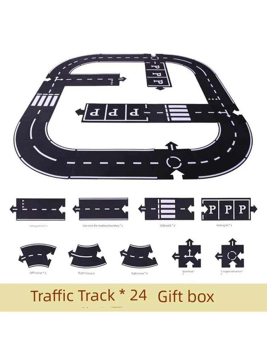 Деревянный конструктор трасса для машинок