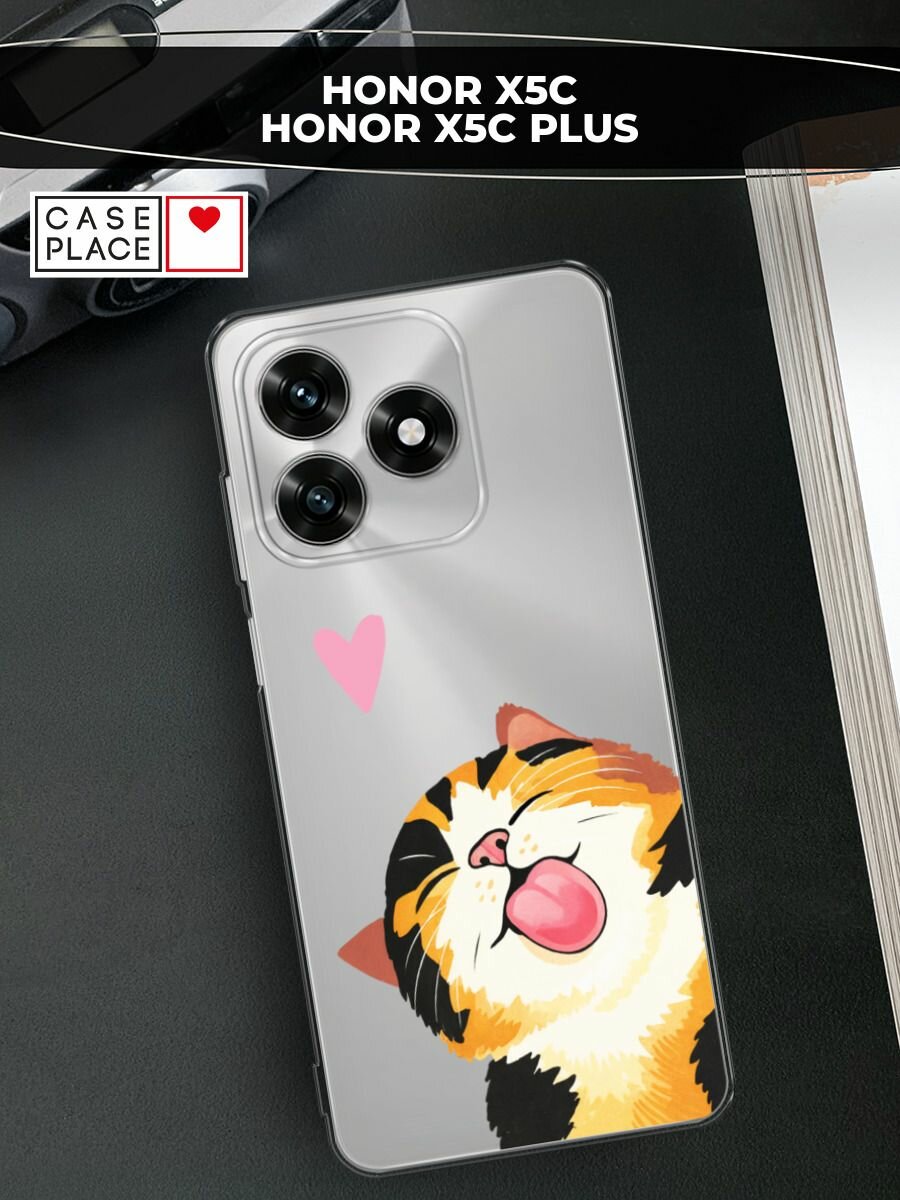 Чехол на Honor X5c/X5c Plus/X5d/X5d Plus / Хонор X5c/X5c Плюс с принтом Лизь, прозрачный