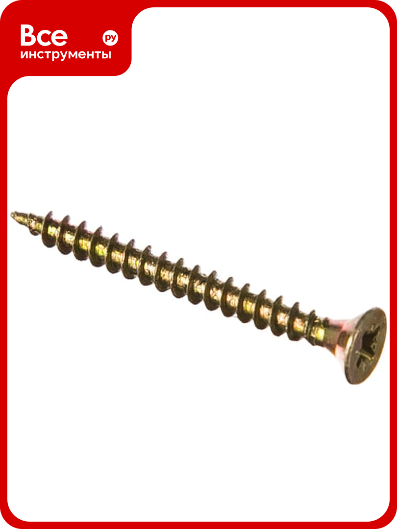 Универсальный саморез Tech-Krep 30х3,0 мм 200 шт желтый,- коробка с окном 102227