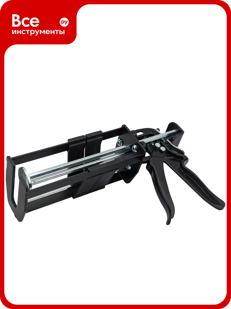 Пистолет для картриджа HIMTEX MET385, стальной корпус, для химических анкеров, обеспечивает точную подачу, надежную